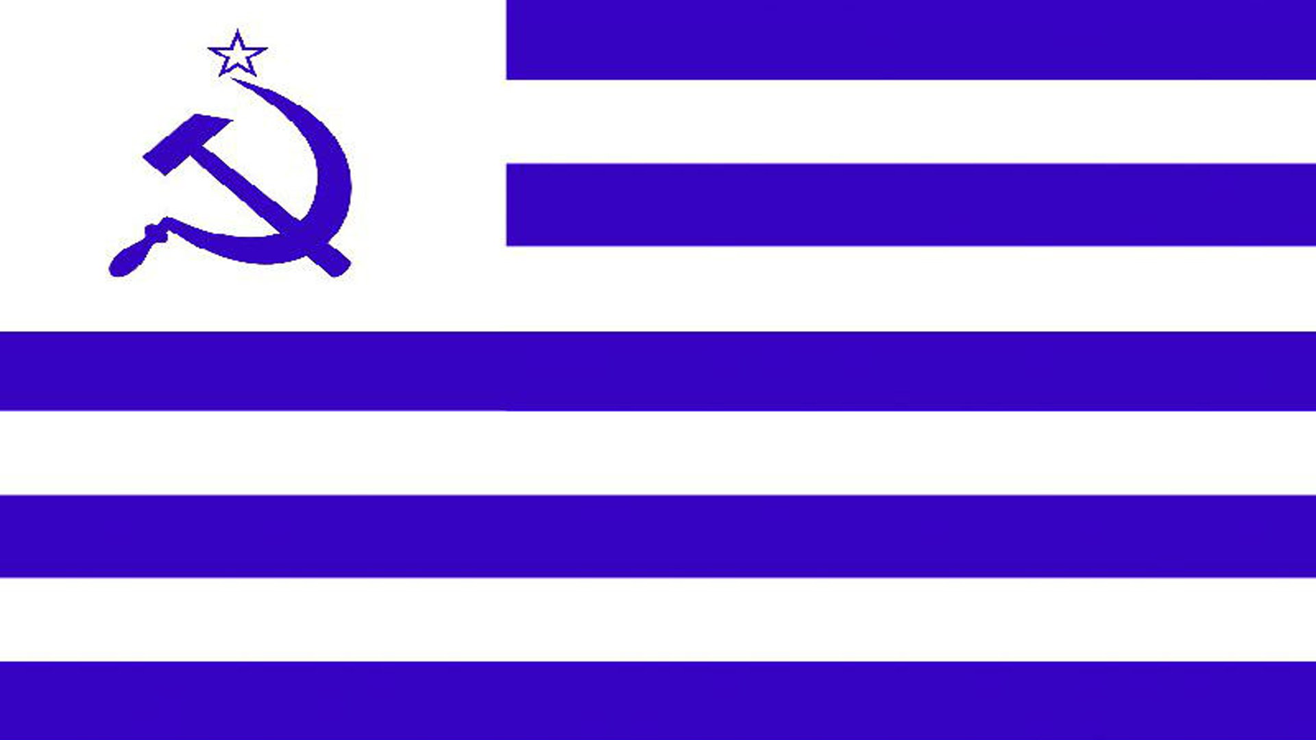 Greece - Firewall Fire Alarm Control System