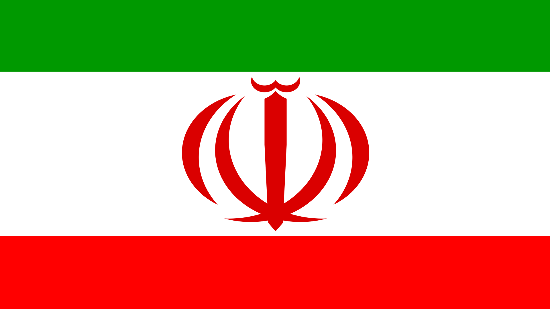 Iran - Firewall Fire Alarm Control System