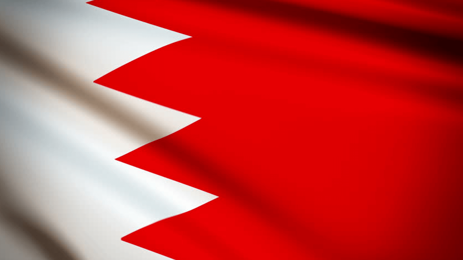 Kingdom of Bahrain - Firewall Fire Alarm Control System